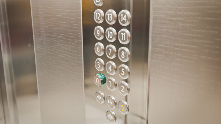 Life hack: The elevator trick you need to know - Starts at 60