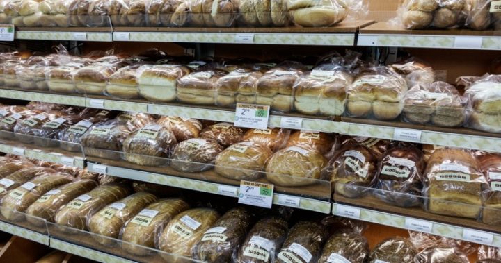 Bread prices set to rise after a surge in the cost of wheat - Starts at 60